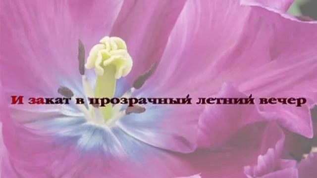 Пишутся прекрасные пейзажи