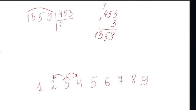 Деление столбиком на трехзначное число. Деление в столбик. Как делить столбиком на трехзначное