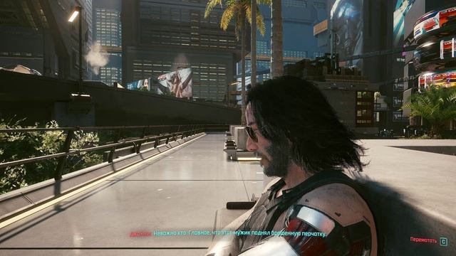 Cyberpunk 2077 - прохождение 2020 года [104] ПК русский язык
