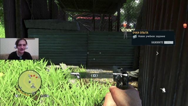 FAR CRY 3 КАК ТО ТАК...