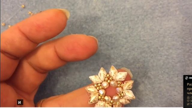 Запись_2026_01_15_18_44_20_422