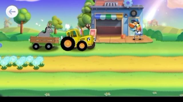 Жёлтый трактор едет к нам!!!