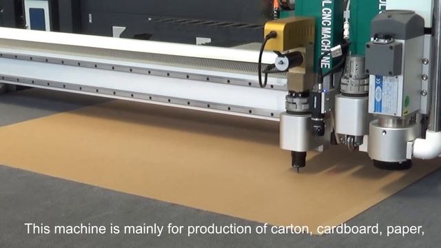 Гофрокартон