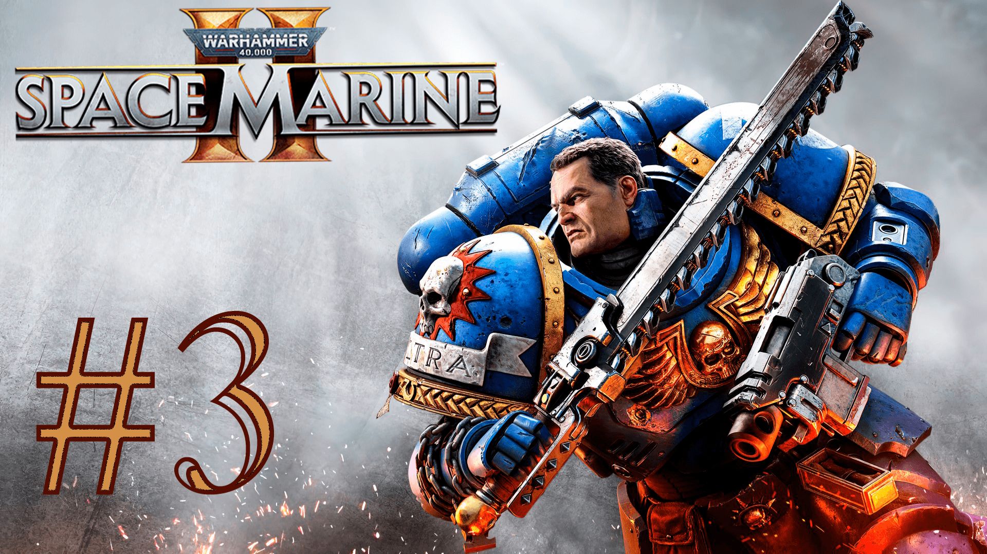 Отправляемся на Демериум➤Warhammer 40,000: Space Marine 2