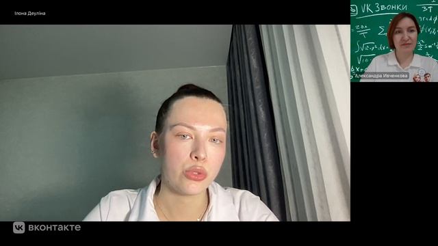 ВПР по математике: как подготовиться без слёз?