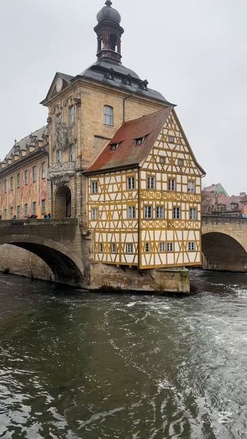 Путешествие