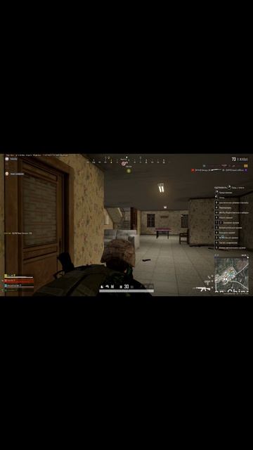 Валентин поджегся.