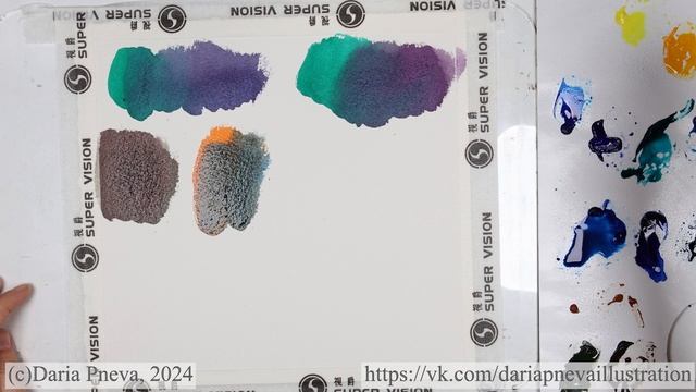 Обзор акварели SuperVision