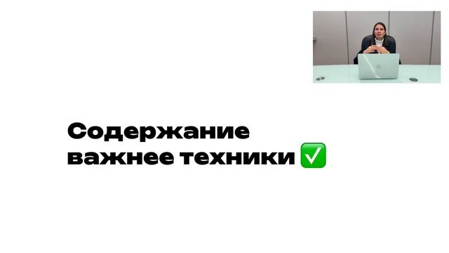 Бюджетная экипировка: смартфон, штатив и свет.