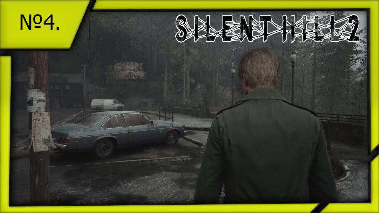 Silent Hiil 2 (Remake) №4.