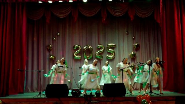 Танец Снится сон 27.11.25