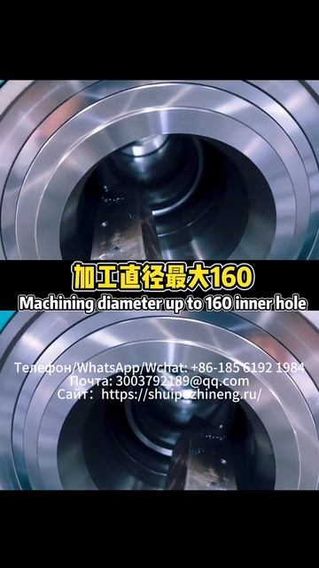 Клиент из провинции Цзянсу проверяет обработку втулок валов