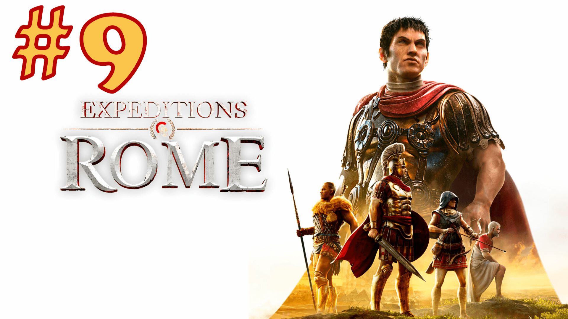 Expeditions: Rome➤Чемпион Малой Азии