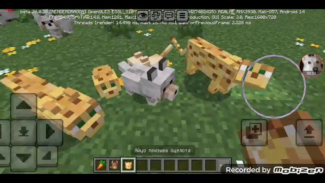 новая версия Майнкрафта 26.0.28 обзор!