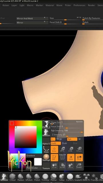 Хвост для Скайранера. ZBrush.