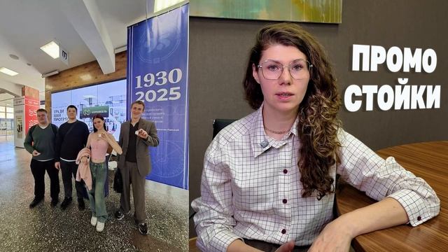 Проект «Онлайн образовательный курс и кейс-чемпионат «Покорители Севера»