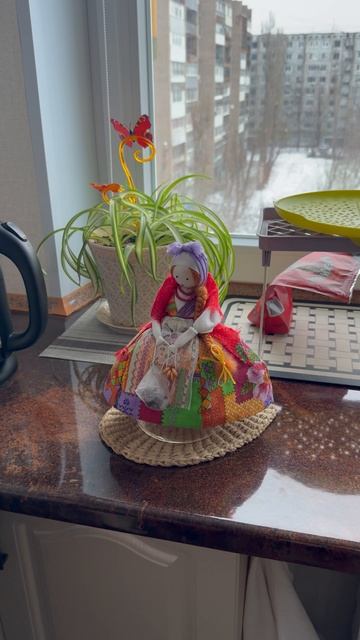 Встретилась со своей  куклой через 11 лет.