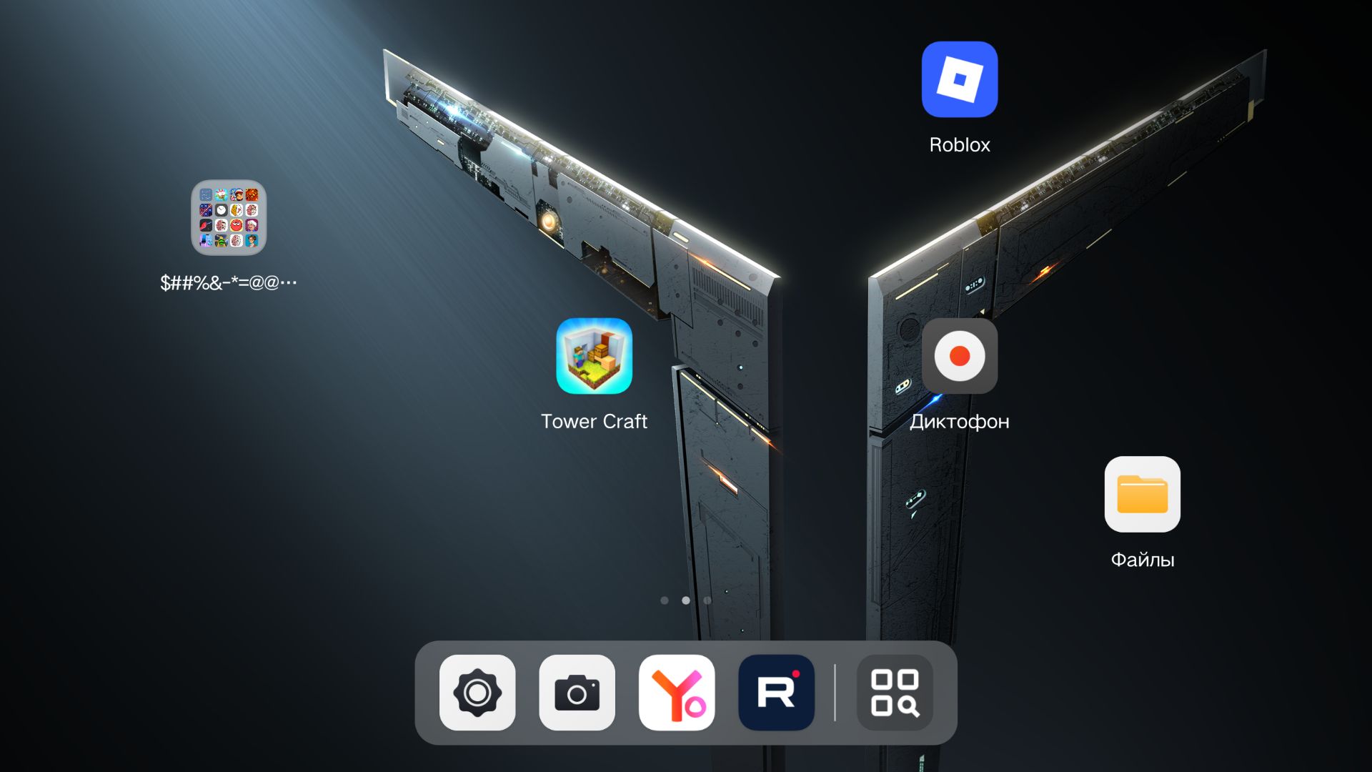 ЖЕСТКИЕ КАТКИ в ТОПОВЫЕ ИГРЫ!