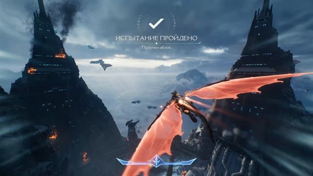 DOOM The Dark Ages 2K Прохождение Ультражестокость Часть 13