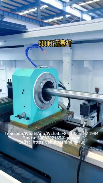 Машина для проверки поршневых штоков Двухголовый токарный станок с ЧПУ