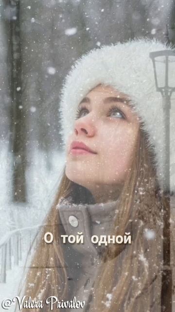 Летят снежинки безмятежно