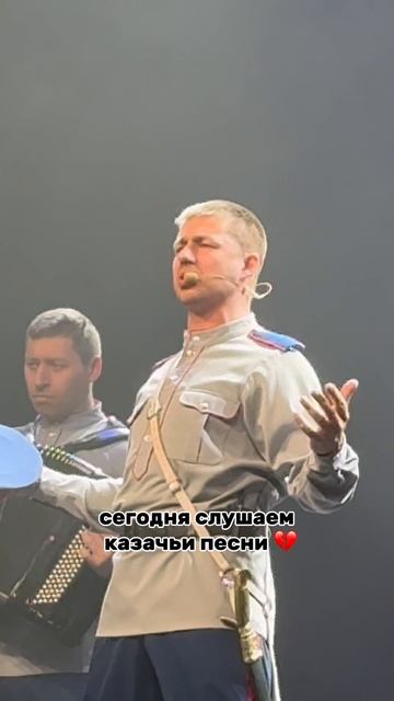 Как он поет!