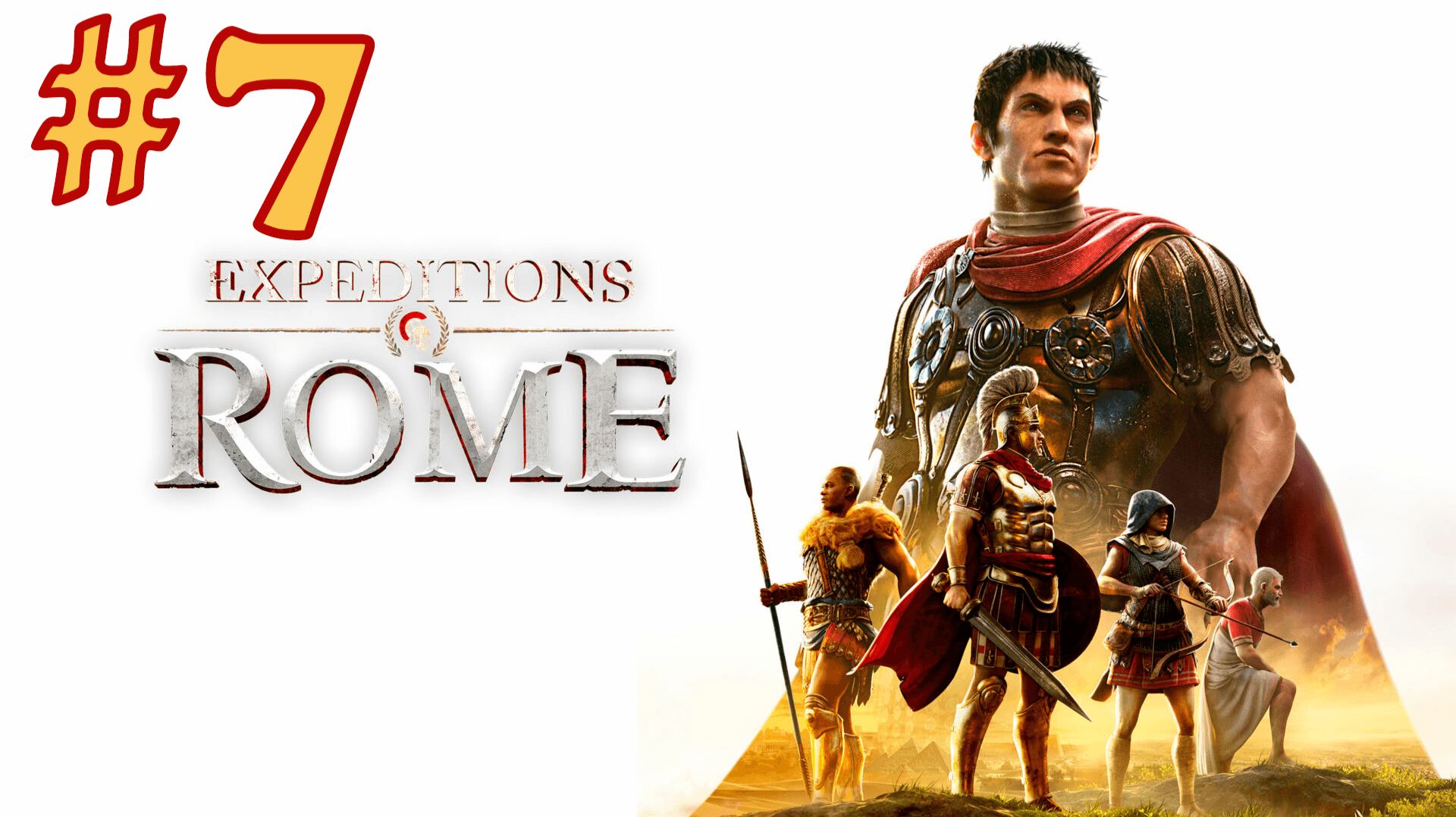 Expeditions: Rome➤Союз с Феофилом