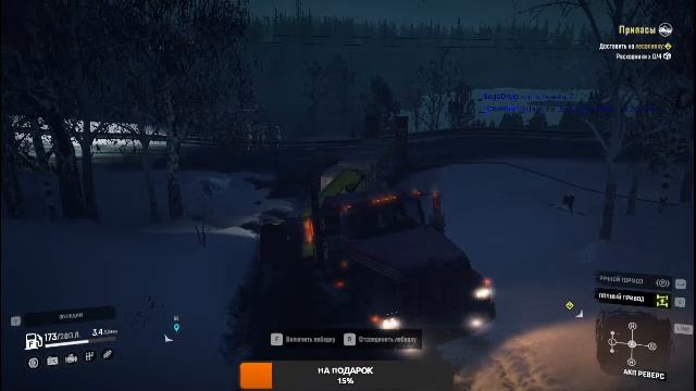 SnowRunner- карта Аляска. 7