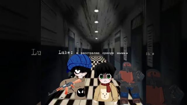 хз что писать