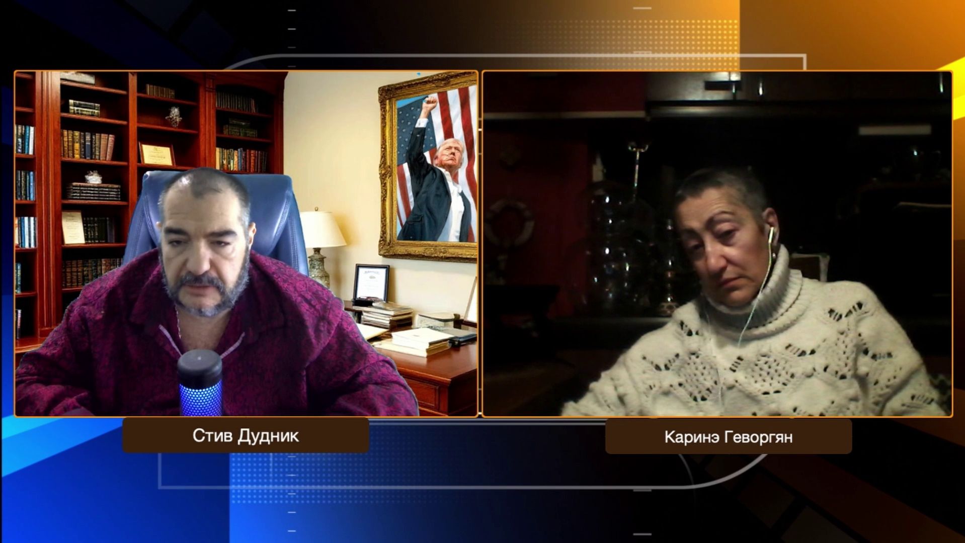 Иран изнутри: протесты, элиты и скрытые процессы | Каринэ Геворгян & Стив Дудник