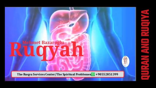 Рукия против сихра в желудке, и джинов живущих в нем !