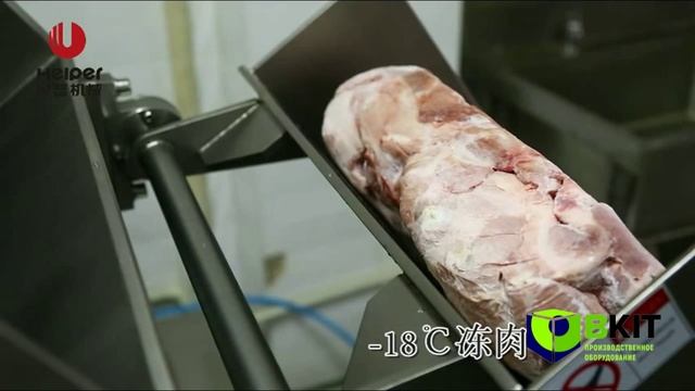 Блокорезка мороженного мяса роторного типа QK/P-600C