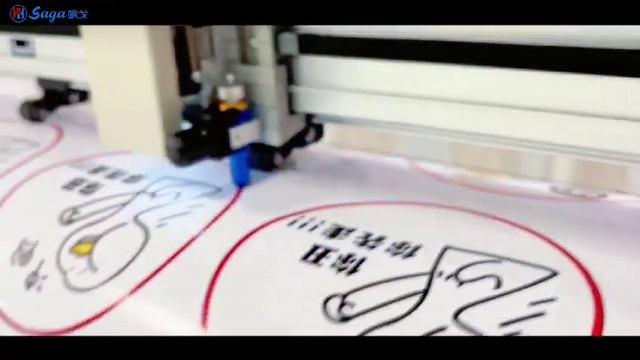 Эффективный плоттер с камерой SAGA