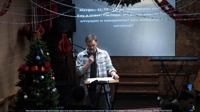 Выйди из шатра | Виктор Разжигаев