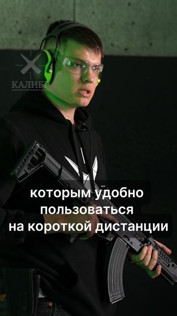 Почему французский спецназ взял 7,62_