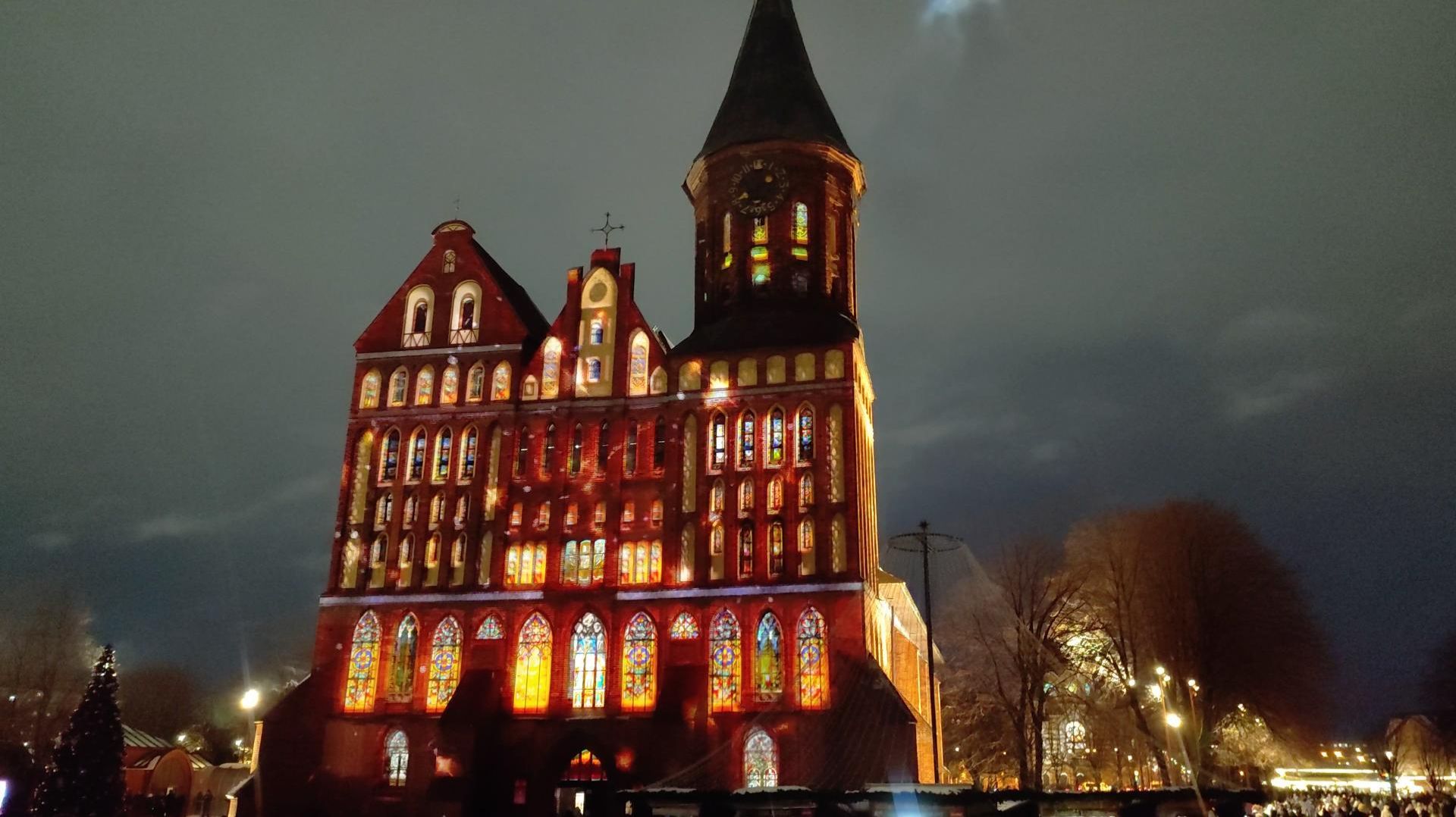 Калининград. Новый 2026 год. Лазерное шоу на острове Канта. Новогодние подарки.