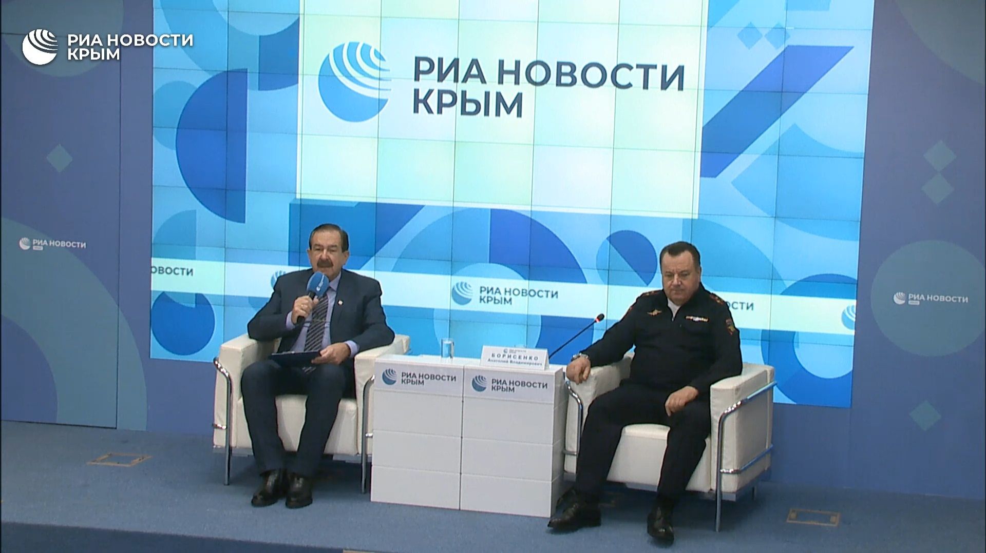 Пресс-конференция начальника УГАИ МВД по Крыму Анатолия Борисенко