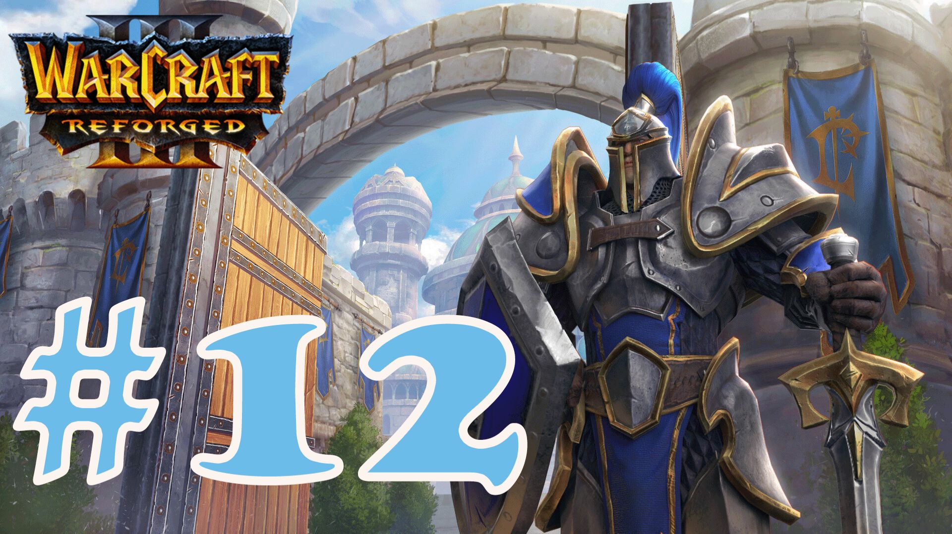 Warcraft III: Reforged➤Берега Нордскола