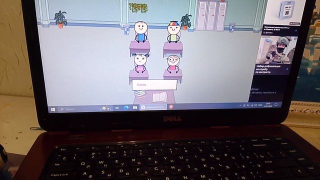 Компьютер [Сериал ХАГГИ ВАГГИ И ЕГО ДРУЗЬЯ] 126 серия