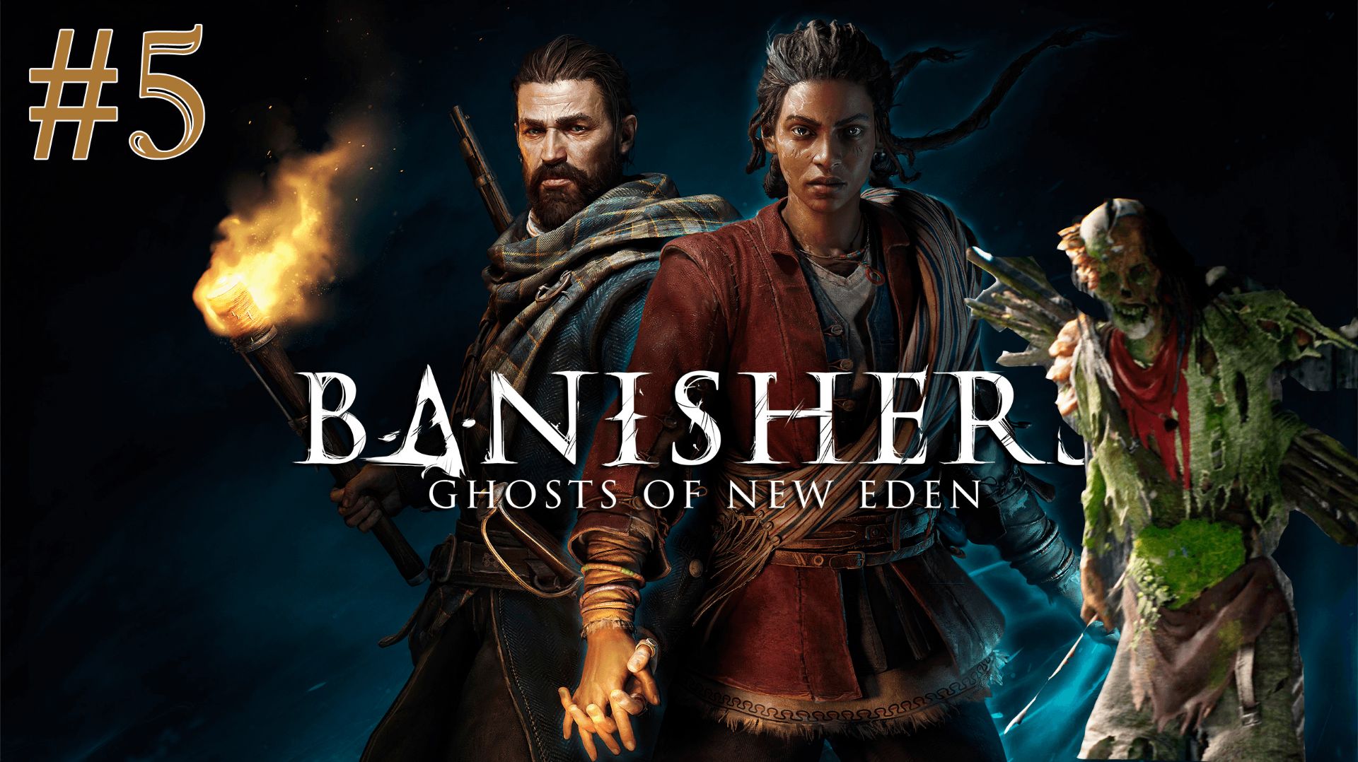 Banishers: Ghosts of New Eden➤Костеброд
