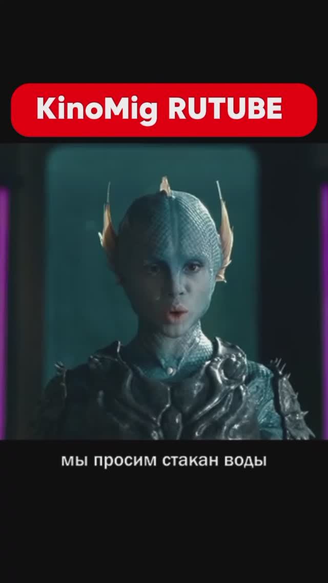 Переговоры обернулись трагедией для людей 🌊🐚🌪️