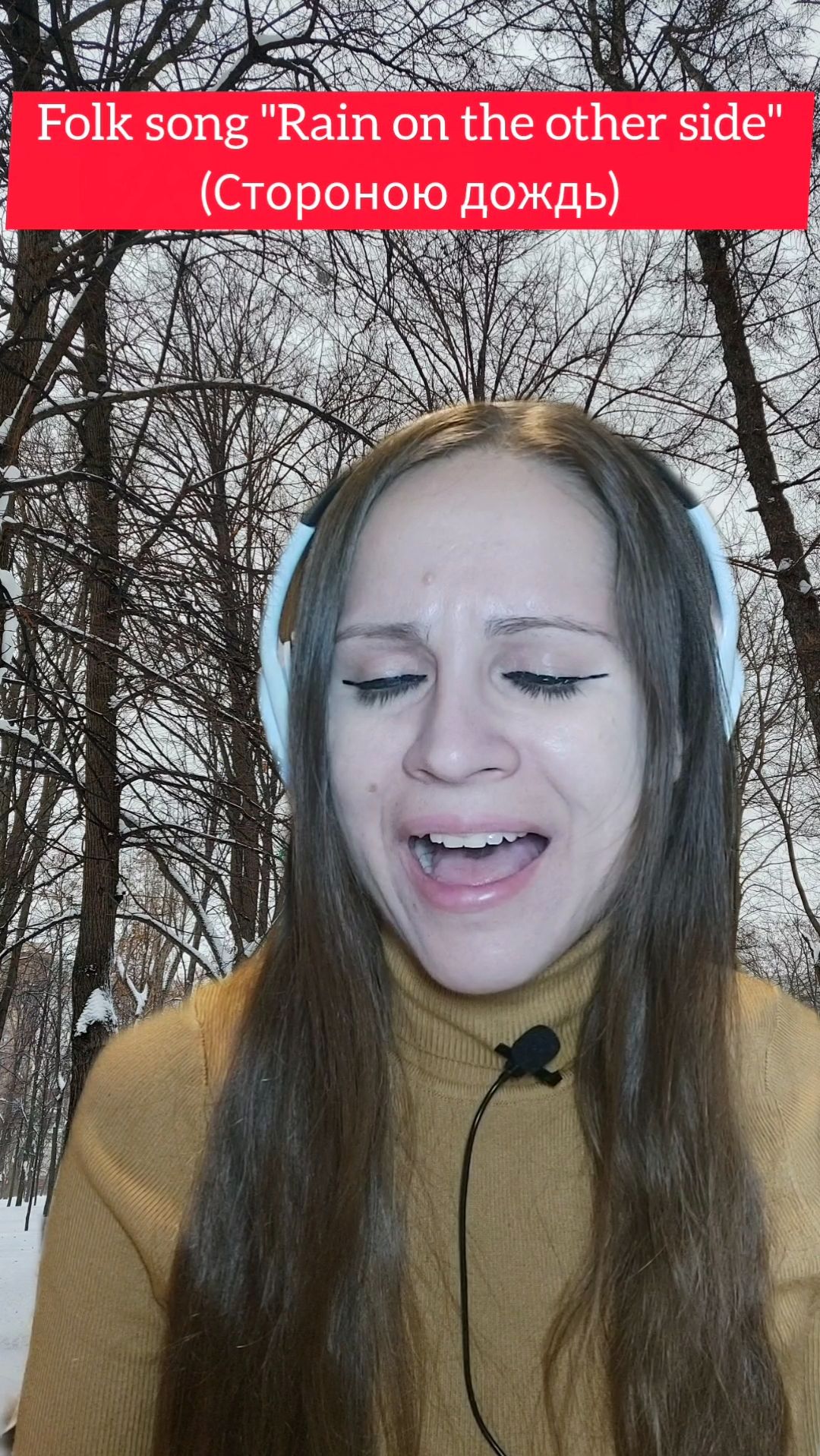 Natalia Lin Mo - Стороною дождь (Полина Гагарина кавер) с этно вокалом.