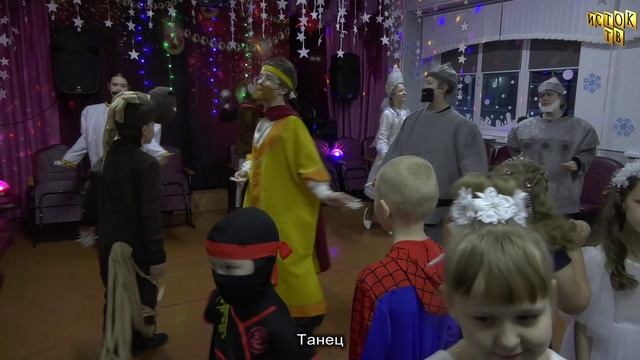 Дед мороз идёт в школу!