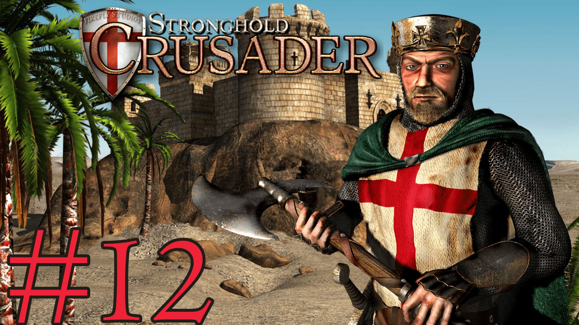 Stronghold Crusader HD➤Нашествие Крыс