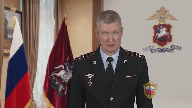 Оперативники столицы задержали девушку, причастную к мошенничеству с ущербом около 11 млн рублей