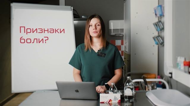 Травмы глаза у питомцев