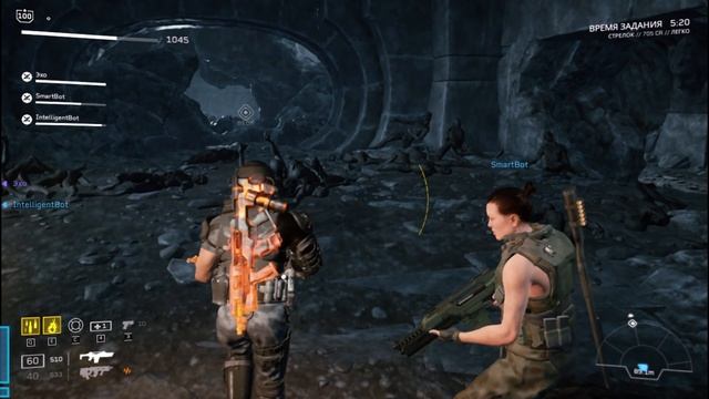 Aliens Fireteam Elite - Обещание цветка (Коллекционные предметы)