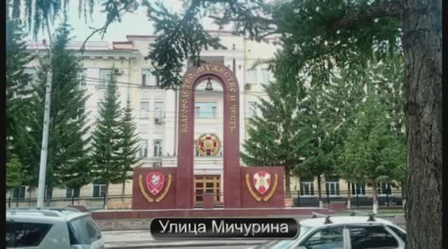 Новосибирск. Улица Мичурина https://t.me/mir_glazami_idushego