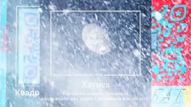 Сборник мемов №8