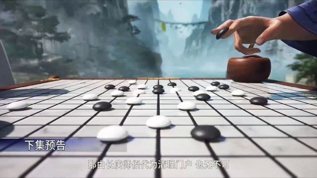 4К Мой старший брат слишком стабилен 125 Серия - Превью (Аниме-Мультсериал 2023)